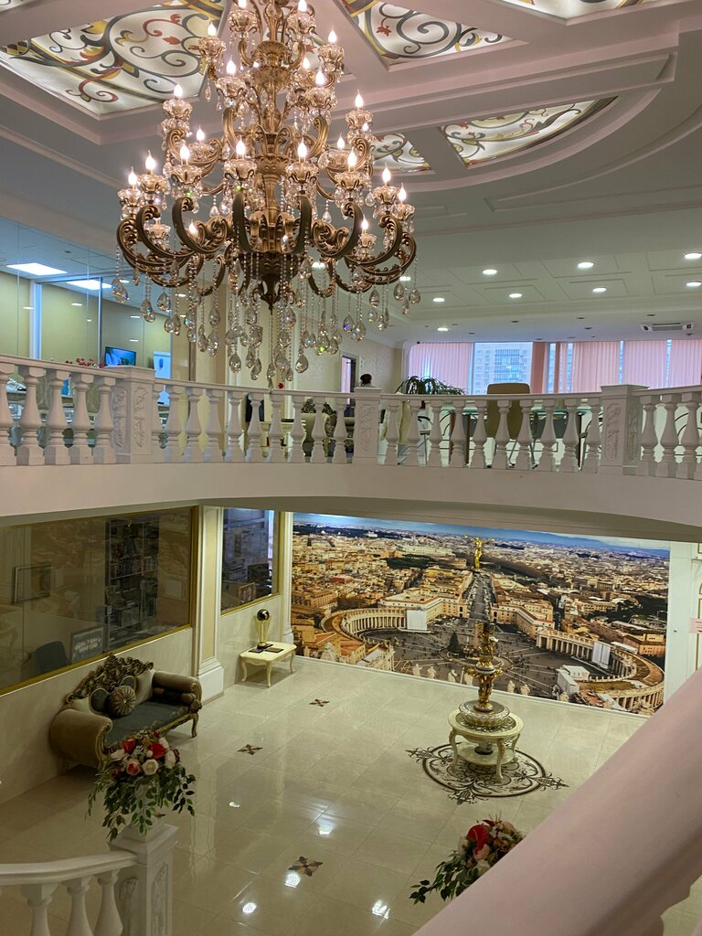Hukuk büroları Фемида Строй, Moskova, foto