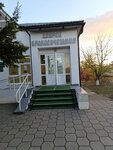 Дворец бракосочетания (No:17, kvartal Siti-Chess, Elista), evlendirme daireleri  Elista'dan