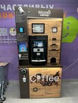 Grand Coffee (Plescheevskaya Street No:42к1), kahve otomatı  Podolsk'tan