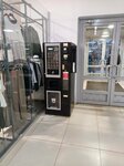 Восход (Vorovskogo Street No:77), vendomat  Kirov'dan