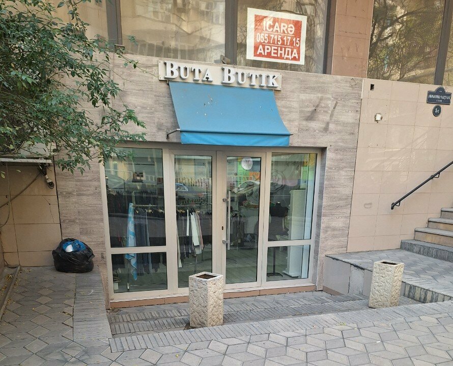 Giyim mağazası Buta Butik, Bakü, foto