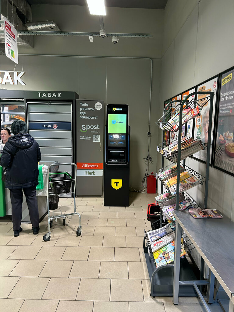 ATM'ler Т-Банк, Saint‑Petersburg ve Leningradskaya oblastı, foto