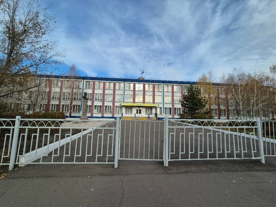 Geçici konaklama noktası Пункт временного размещения, Petropavl (Petropavlovsk), foto