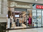 Francesca (Krasnogo Mayaka Street No:2Б), giyim mağazası  Moskova'dan