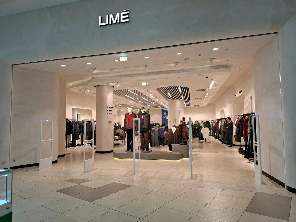 Giyim mağazası Lime, Astana, foto