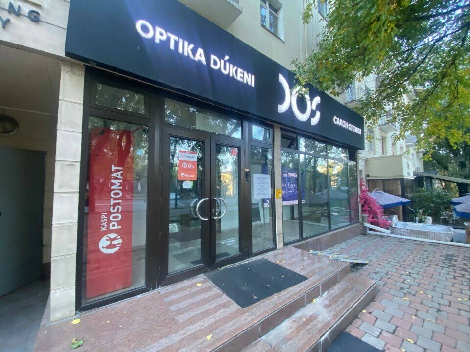 Parsel otomatı Kaspi Postomat, Almatı, foto