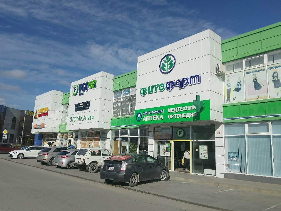 i̇nşaat firmaları Ast 75, Novorossiysk, foto