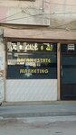 Ratan Estate and Marketing (Maneokji Street No:148), emlak ofisi  Karaçi'den