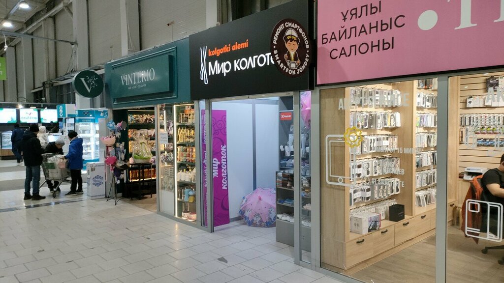 Çorap ve külotlu çorap mağazaları Mir kolgotok, Aktöbe, foto