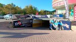 Xınox Oto Yıkama (Şeyh Şamil Mah., Eminönü Cad., Selçuklu Park İş Merkezi altı, No:23/P, Selçuklu, Konya), oto yıkama  Konya'dan