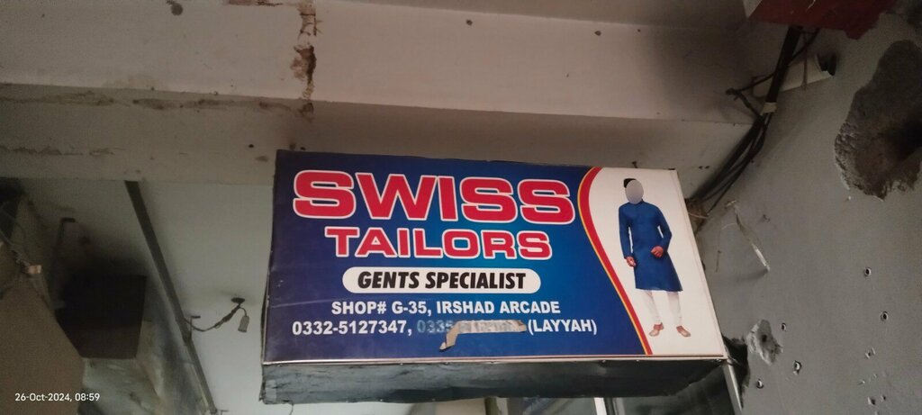 Terziler Swiss Tailors, Islamabad, foto