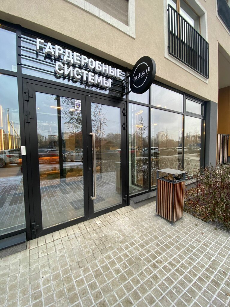 Özel mobilya yapımı Hardbark, Yekaterinburg, foto