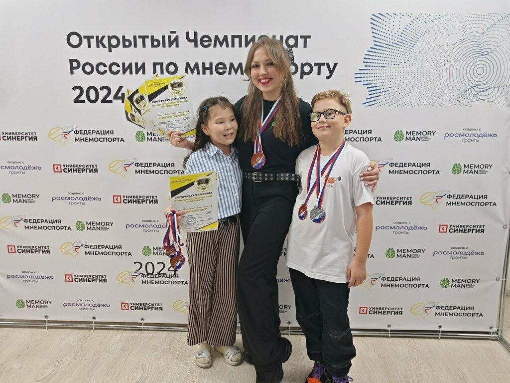 Kurs MemoryMan, Moskova, foto