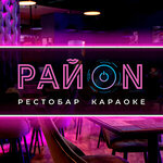 RaiON (Akademika Skryabina Street No:14к1), karaoke kulüpleri  Moskova'dan