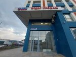 Asti Group (Jumeken Nájimedenov kóshesi No:62), i̇nşaat firmaları  Astana'dan