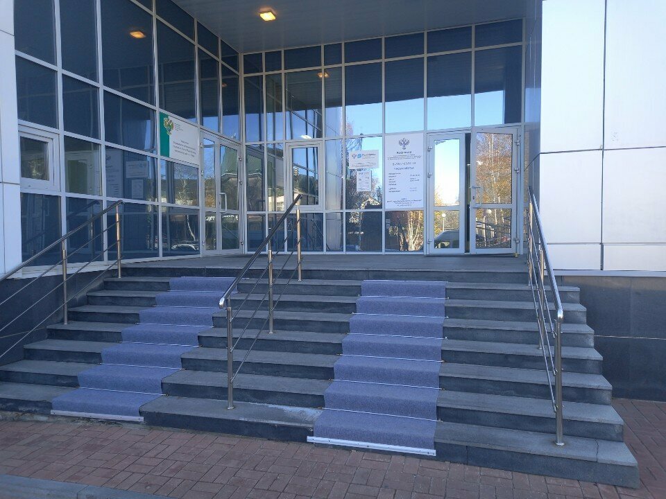 Tapu ve kadastro Tsentralny apparat, Upravleniye federalnoy sluzhby gosudarstvennoy registratsii kadastra i kartografii, Hantı‑Mansi, foto