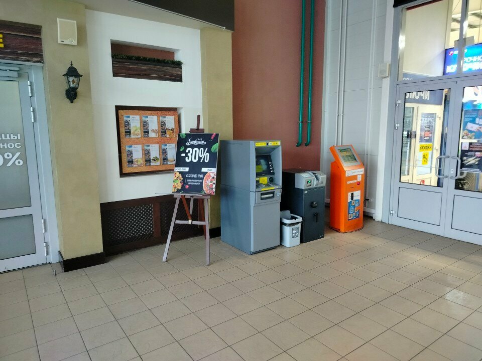 ATM'ler Приорбанк, Bobruisk, foto