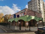 Глиняная фантазия (Ushinskogo Street No:19А), çocuk ve gençlik merkezleri  Lipetsk'ten