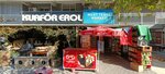 Mert Mini Market (İzmir, Çiğli, Ataşehir Mah., 8019/21 Sok., 20), market  İzmir'den