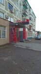 Kenihs (No:2, 3-shi keńeıtilgen oram), kuaförler  Kızılorda'dan