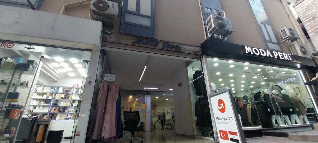 i̇ş merkezi Antik Çarşı, İstanbul, foto