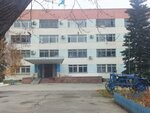 Kostanay Regional Territorial Inspection of the Committee for Veterinary Control and Supervision of the Ministry of Agriculture of the Republic of Kazakhstan (Abay Avenue No:34), bitki ve veteriner kontrolü  Kostanay'dan