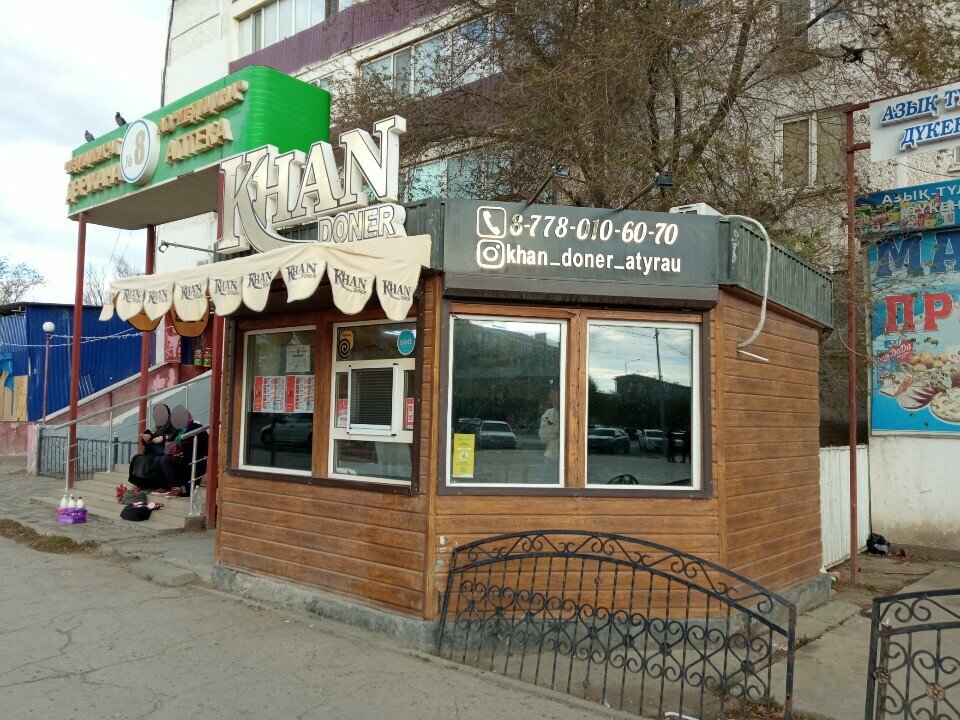 Fast food Khan Doner, Atırav, foto