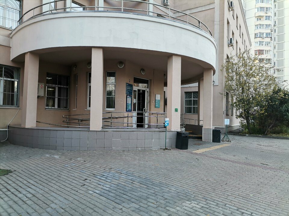 Kuruyemiş, atıştırmalık, kuru meyve 24u, Moskova, foto