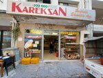 Kareksan (1690 Sok., No:22B, Karşıyaka, İzmir), ekmek fırını  İzmir'den