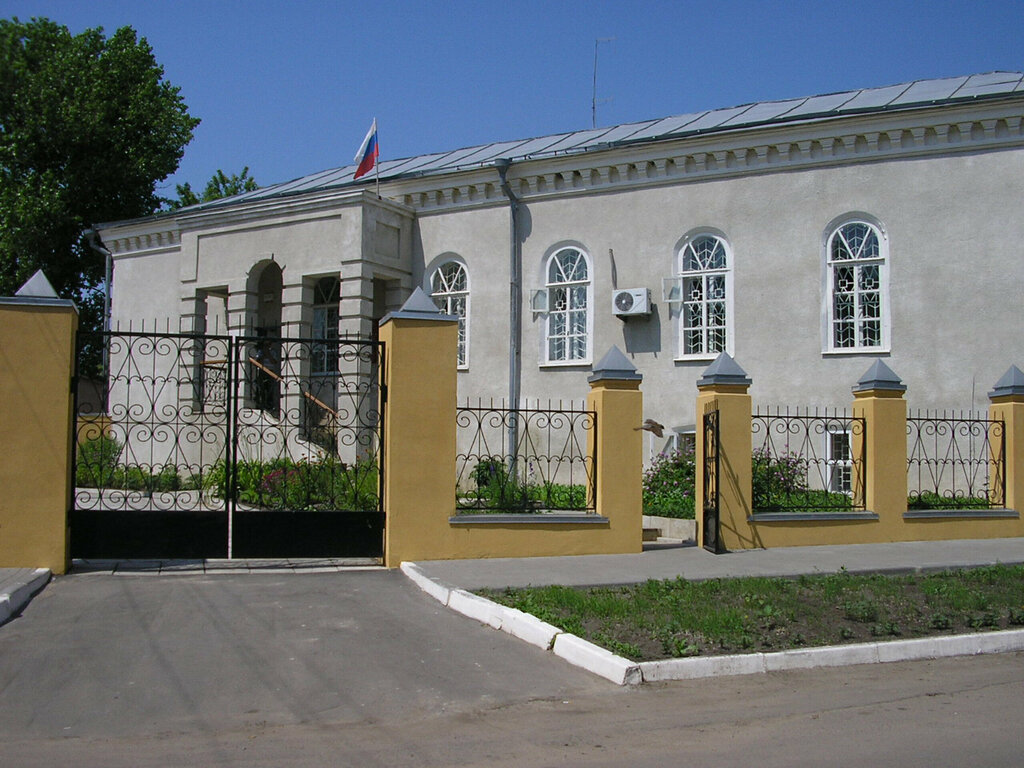 Emeklilik dernekleri Social Fund of Russia, Boguçar, foto