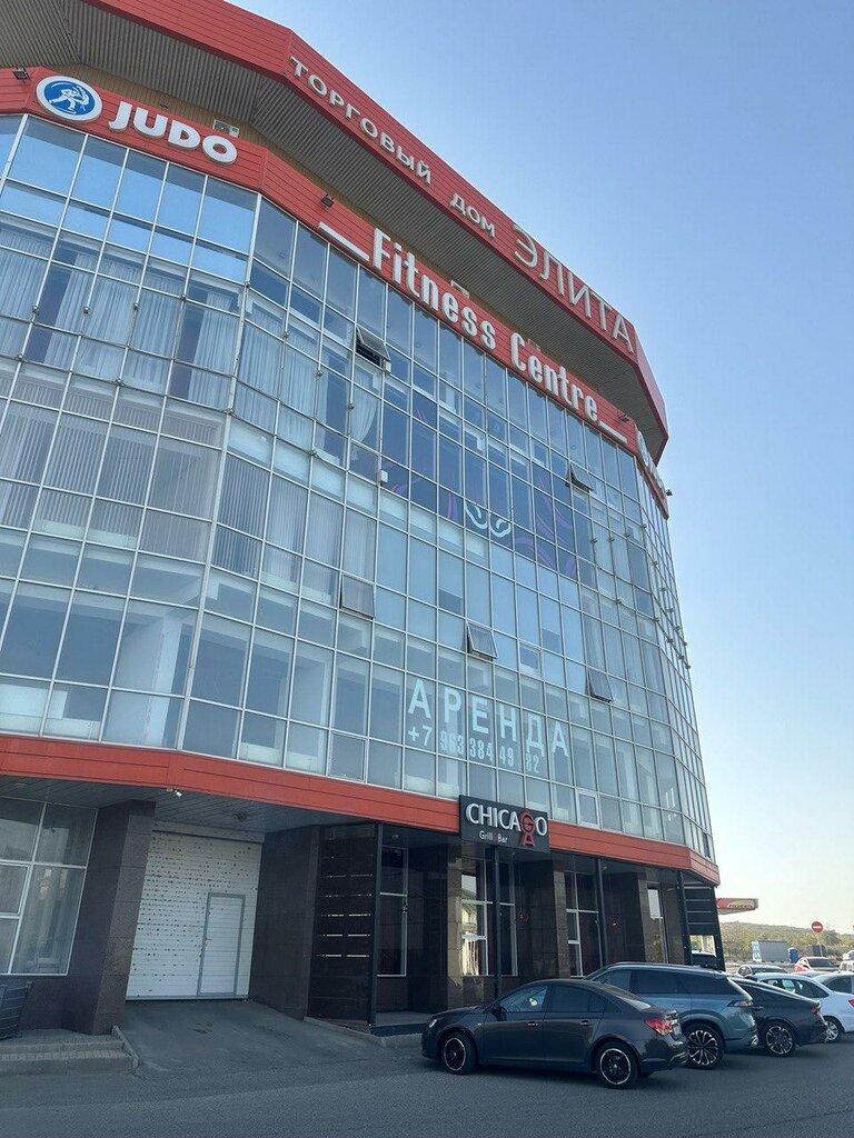 Satış ofisi ЖК Темп жизни, офис продаж, Mineralniye Vodi, foto
