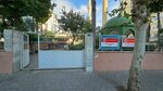 Nakkaşlar Cami (Namık Kemal Mah., Ahmet Remzi Yüreğir Caddesi, No:8/A, Seyhan, Adana), cami  Adana'dan