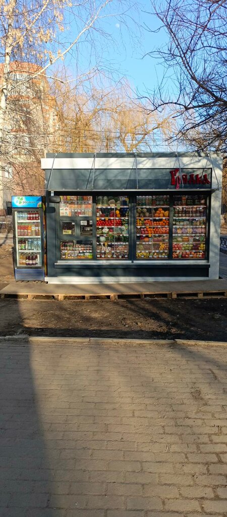 Manavlar Gryadka, Voronej, foto