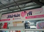 Shirkin Ai (Isaev Street No:2/9), çocuk giyim mağazaları  Oral'dan (Uralsk'tan)