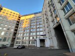Tsentr bukhgalterskikh i yuridicheskikh uslug Argument (Karla Marksa Street No:93), danışmanlık hizmetleri  Krasnoyarsk'tan