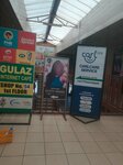 Gulaz Business Centre (Kulima Road No:742, Independence), i̇nternet kafeler  Zambiya'dan