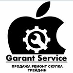 Garant- Servese GSM (Moskovskaya Street No:11, Tsentralniy Microdistrict), telefon tamir servisi  Soçi'den