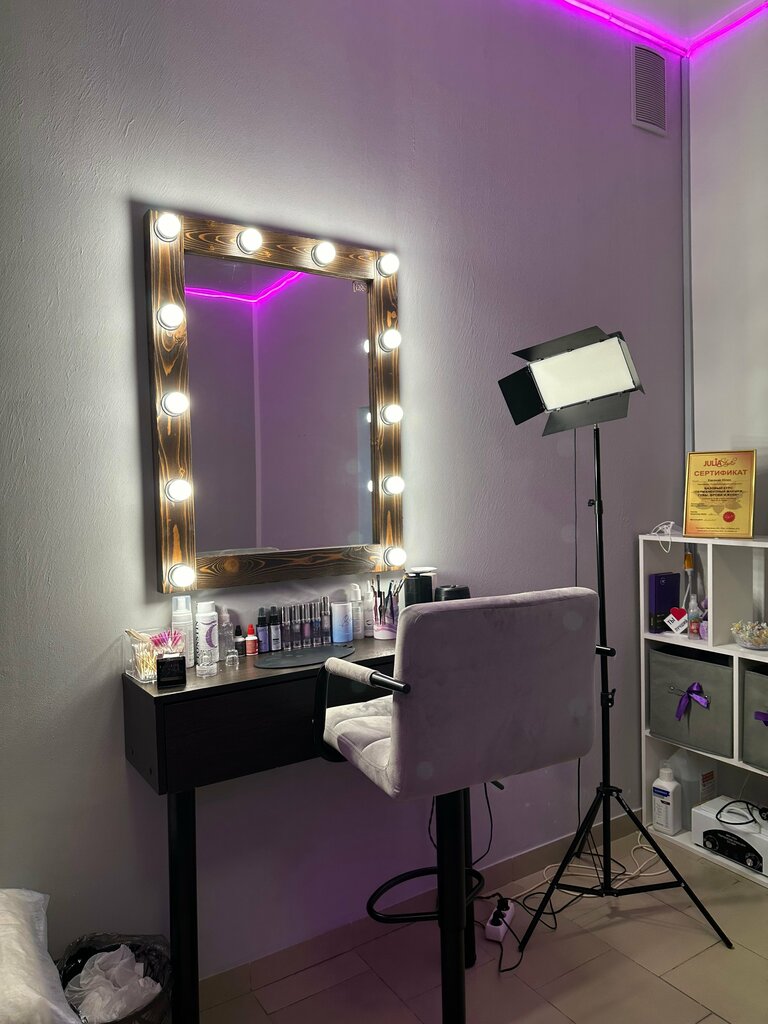 Kaş ve kirpik salonu Evseeva Studio, İvanovo, foto