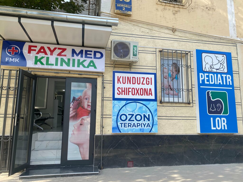Tıp merkezleri ve klinikler Fayz Med, Taşkent, foto