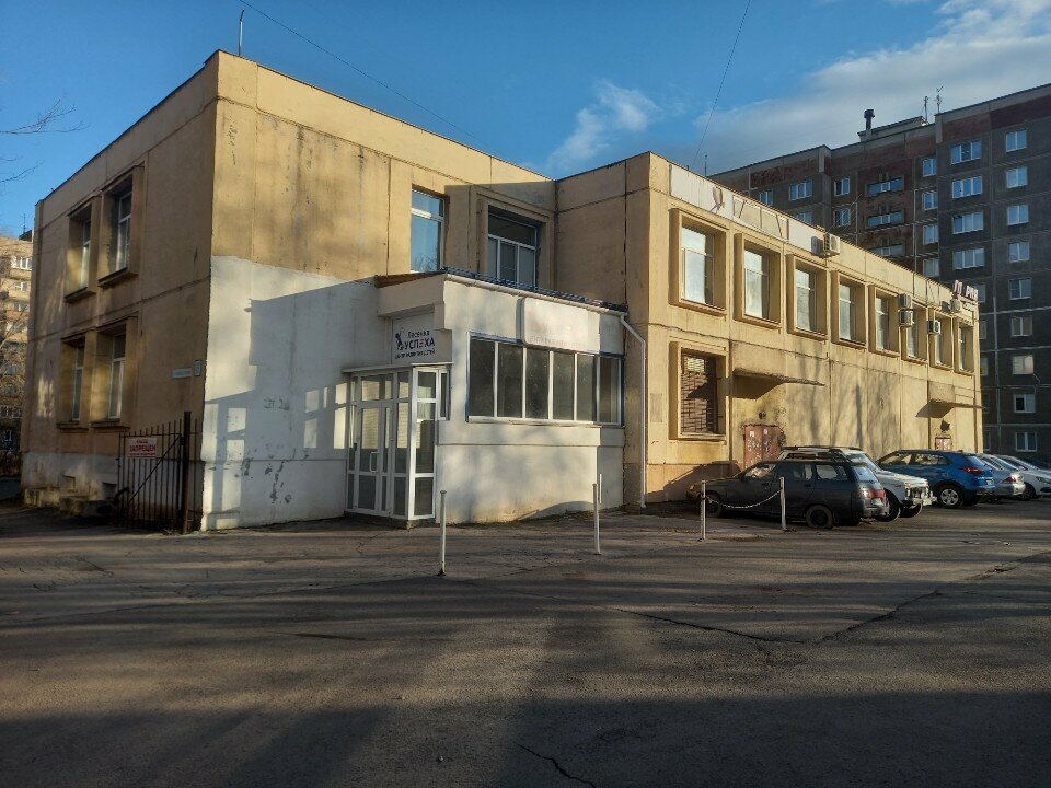 Siyasi partiler КПРФ, Magnitogorsk, foto