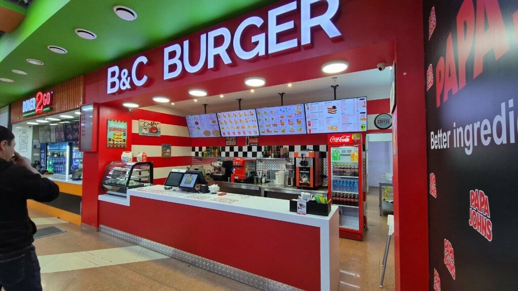 Fast food B&С Burger, Oral (Uralsk), foto