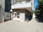 Santeks Tekstil Makina Yedekleri (yeşilyurt mah Kuzey Kıyıboyu Cad., No:126, Seyhan, Adana), tekstil ekipmanları  Adana'dan