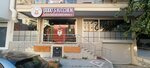 Dodo's Kitchen (Demirköprü Mah., 6169 Sok., No:1A, Karşıyaka, İzmir), restoran  İzmir'den