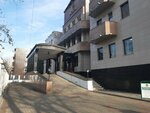 Seiko (Mukhina Street No:17), güzellik salonu  Habarovsk'tan