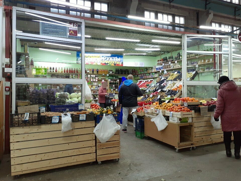 Manavlar Овощи и фрукты, Vladimir, foto