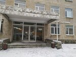 Линкор (Vosstaniya Street No:32А), özel ekipman yedek parçaları  Yekaterinburg'dan