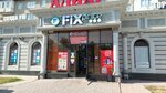 Korean cosmetics (No:4, Töñkerıs alaby), kozmetik ve parfümeri mağazaları  Taraz'dan
