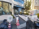 Cevher Dent (Kızılırmak Mah., 1434 Sok., No:1/A, Çankaya, Ankara), özel muayenehaneler  Ankara'dan