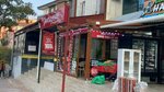 Komagene (Yeditepe Mah., 85043 Nolu Cad., No:41B, Şahinbey, Gaziantep), fast food  Gaziantep'ten