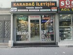 Karadağ İletişim (Şemsitebrizi Mah., Akif Pasa Sok., No:3/A, Karatay, Konya), cep telefonu ve aksesuarları satış mağazaları  Konya'dan